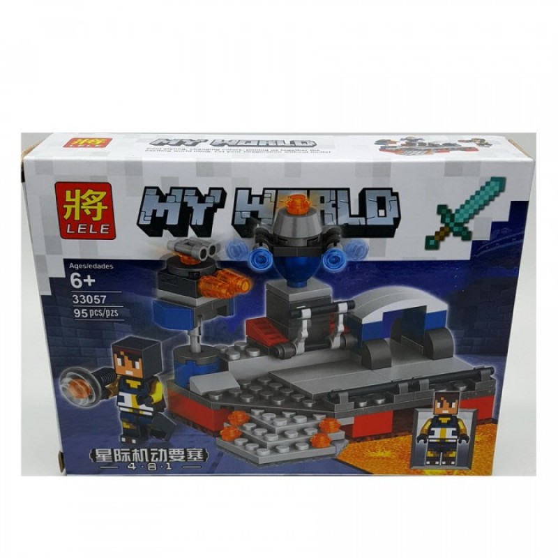 33057 Lele Космос купить за 0₽ с доставкой по России в интернет ...