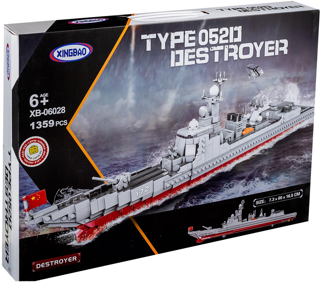 Конструктор XB-06028 Xingbao Ракетный эсминец 052D ВМС Китая купить за 0₽ со скидкой в интернет ...